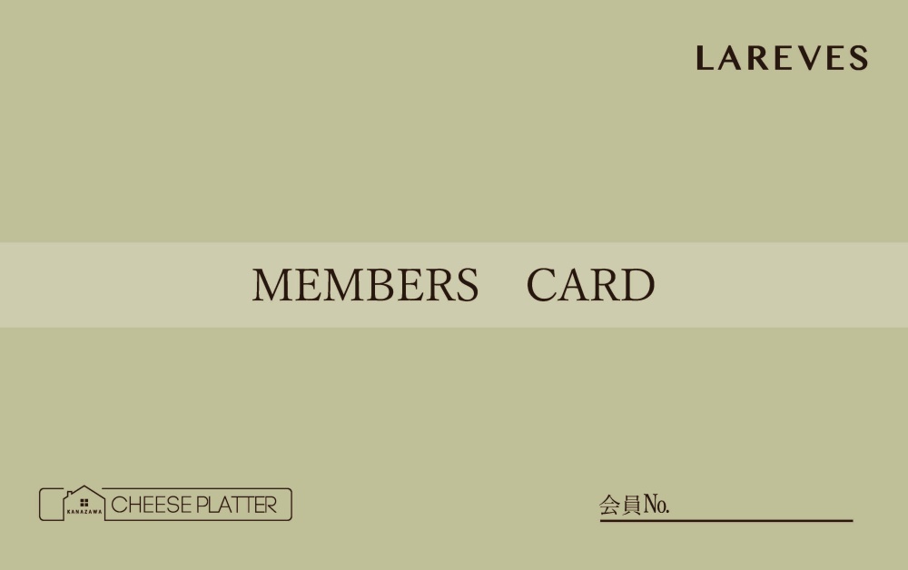 【NEWS】お得情報盛りだくさん♪こだわりチーズの専門店「LAREVES（ラレーヴ）金沢チーズプラッター」が1周年記念祭を開催！ ｜ いいじ金沢