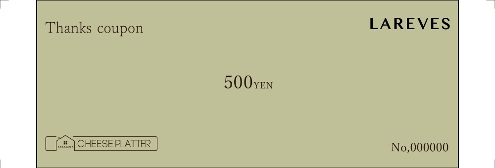 【NEWS】お得情報盛りだくさん♪こだわりチーズの専門店「LAREVES（ラレーヴ）金沢チーズプラッター」が1周年記念祭を開催！ ｜ いいじ金沢