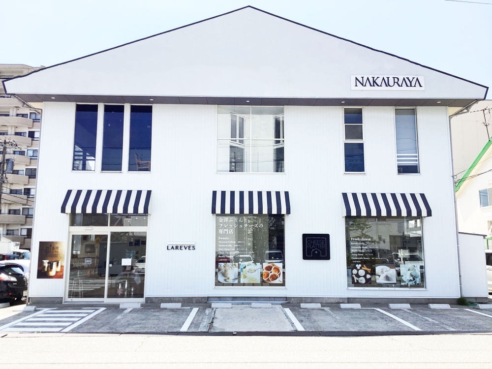 【NEWS】お得情報盛りだくさん♪こだわりチーズの専門店「LAREVES（ラレーヴ）金沢チーズプラッター」が1周年記念祭を開催！ ｜ いいじ金沢